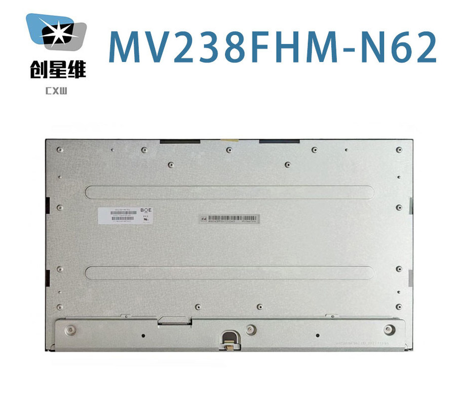 MV238FHM-N62 BOE 23.8" 1920(RGB)×1080, 250 cd/m² INDUSTRIAL LCD DISPLAY