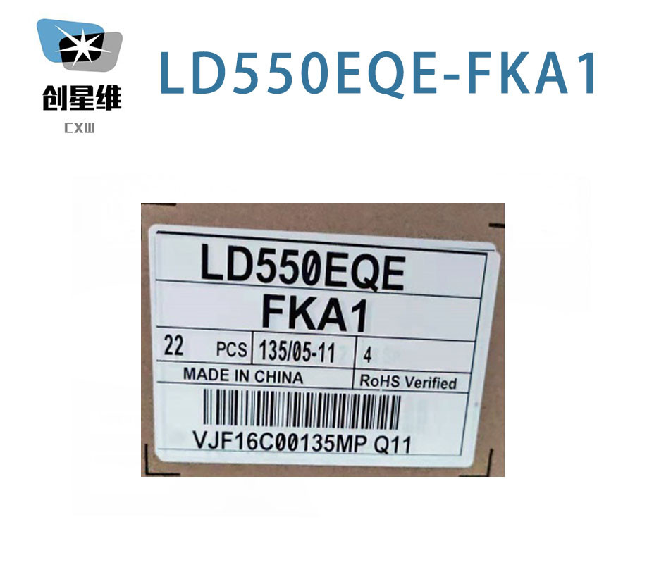 LD550EQE-FKA1 LG Display 55" 3840(RGB)×2160, 500 cd/m² INDUSTRIAL LCD ...